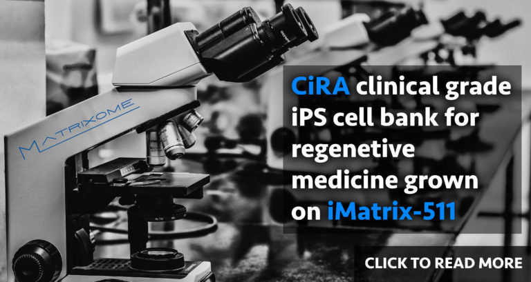 iMatrix-511MG | マトリクソーム